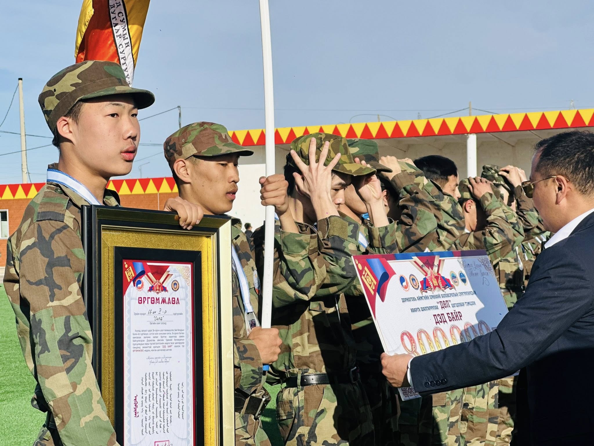 Дорноговь аймаг :: ЦЭРЭГ-СПОРТЫН “ДӨЛ” ЦОГЦОЛБОР ТЭМЦЭЭН ЗОХИОН ...